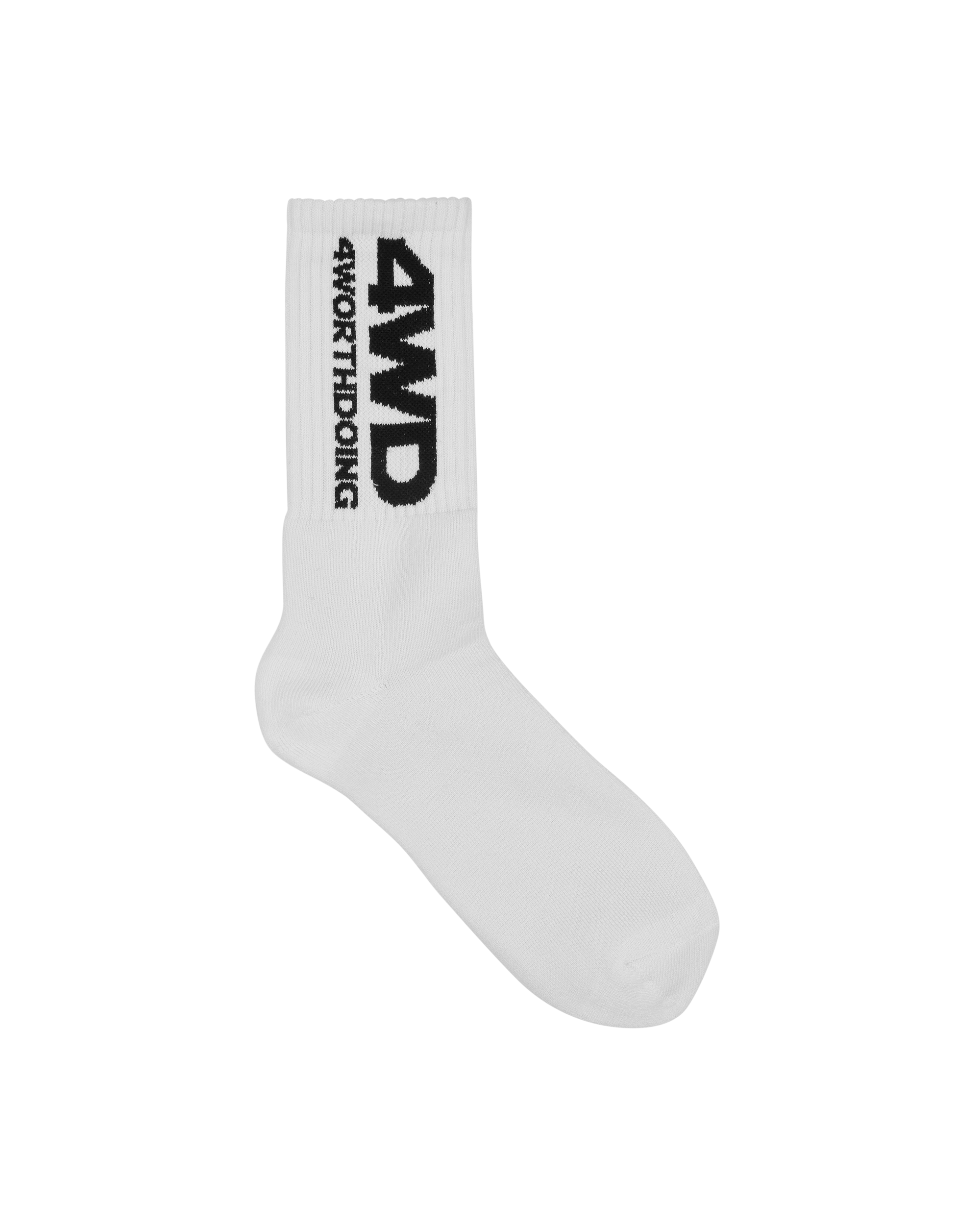 Logo Socks White – Slam Jam®